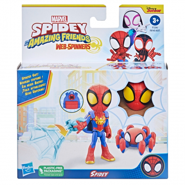 SPIDEY AND HIS AMAZING FRIENDS figur Webspinner 10 | XS Leksaker